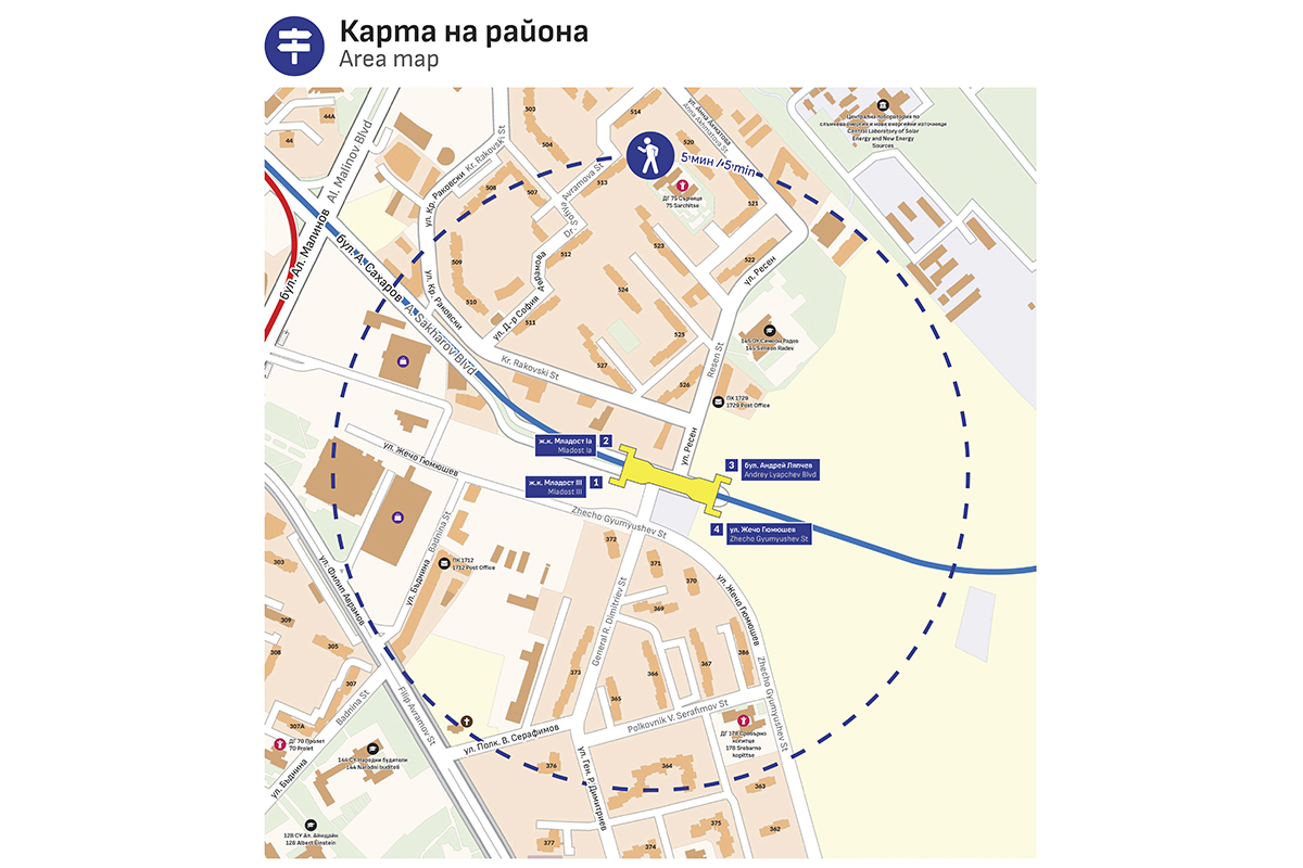 Mladost 3 - Metropolitan Sofia